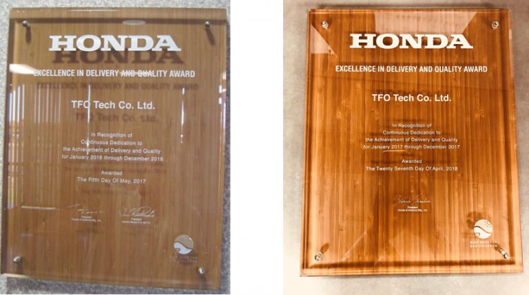 ティエフオー株式会社 » Blog Archive » ティエフオーグループ 4年連続アワードW受賞